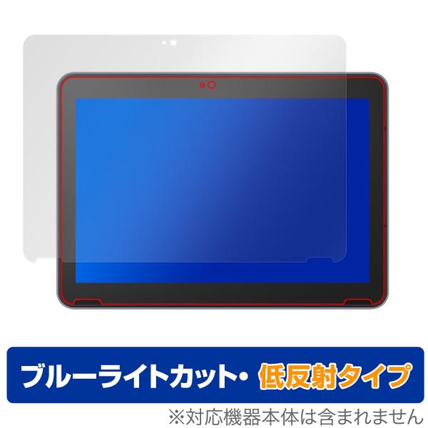 ダイナブック「Dynabook Chromebook C70」に対応した目にやさしい液晶保護シート！ブルーライトカットタイプの OverLay Eye Protector(オーバーレイ アイ プロテクター)！液晶画面から放出されるブルーライ...