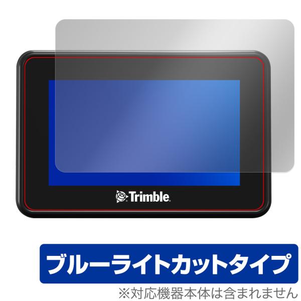 ニコン「NIKON-TRIMBLE Trimble GFX-350」に対応した目にやさしい液晶保護シート！ブルーライトカットタイプの OverLay Eye Protector(オーバーレイ アイ プロテクター)！液晶画面から放出されるブル...
