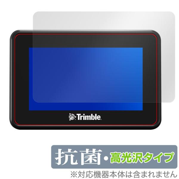 ニコン「NIKON-TRIMBLE Trimble GFX-350」に対応した高い抗菌性能を備えた液晶保護シート！Hydro Ag＋抗菌・高光沢タイプ OverLay 抗菌(オーバーレイ 抗菌)！幅広い細菌やウィルスの増殖を抑制し、液晶画面...