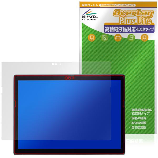 「NEC VersaPro / VersaPro J タイプVS ＜VS-9＞」に対応した映り込み・にじみを抑える液晶保護シート！高精細液晶対応・低反射タイプ OverLay Plus Lite(オーバーレイ プラス ライト)！液晶画面の汚...