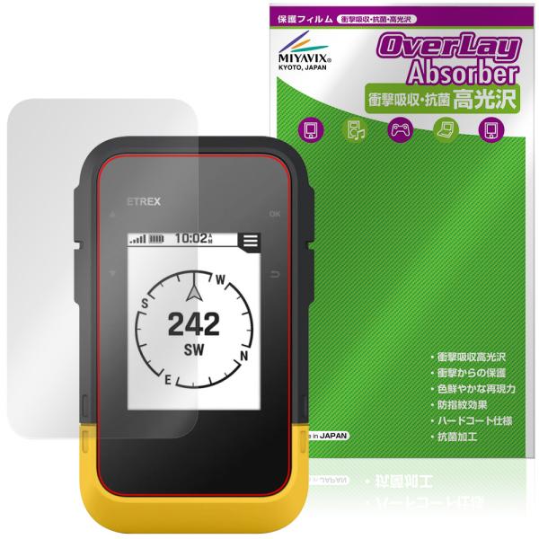 ガーミン「GARMIN eTrex SE」に対応した衝撃から保護する液晶保護シート！衝撃吸収・抗菌・高光沢タイプ OverLay Absorber(オーバーレイ アブソーバー) 高光沢！液晶画面の汚れやキズ付き、ホコリからしっかり保護します...