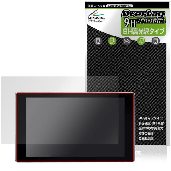 「Creality K2 Plus」に対応した9H高硬度の液晶保護シート！色鮮やかに再現する高光沢タイプ OverLay 9H Brilliant(オーバーレイ 9H ブリリアント)！液晶画面を汚れやキズ付き、ホコリからしっかり保護します。...