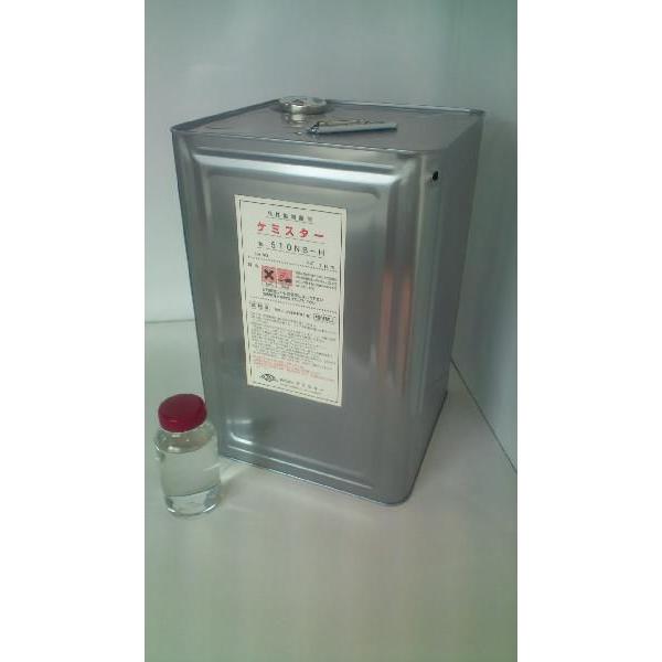 【発売日：2011年11月18日】ケミスター製（Chemistar）高性能剥離剤 水系塗料剥離剤 塗膜剥離剤 510NB-H /18Kg(1Kgあたり 900円税抜)《外観》●液体《タイプ》●アルカリ《処理方法》●浸漬《適用材》●鉄《標準処...