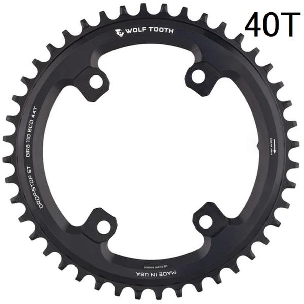 ■商品紹介・大きい歯数が登場したことにより、ギア比の選択肢が広がり、走行スタイルに合わせやすくなりました。・特許取得のDrop-Stop設計により、摩耗寿命、チェーンの保持力、泥の除去を実現します。・素材：7075-T6 アルミニウム・チェ...