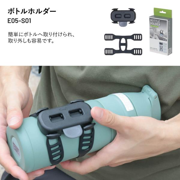 ＼磁石で“ガチッ”。進化系ボトルホルダー日本初上陸！／・OsmaR Buckleは、1988年に台中で設立されました。・特許を取得したマグネットファスナーの設計と製造に特化。・日常使いに適したマグネットバックルの設計と製造に注力しています。...