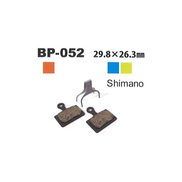 ■商品紹介・Road(材質コードR)性能特性のブレーキパッド。・速度コントロールを的確に行い、高速域からのバイクをスムーズに減速。・ブレーキノイズが少く、なめらかなタッチで安定したブレーキングを可能にする。・リターンスプリング付属。・Mad...