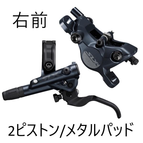 ■商品紹介<BL-M7100>・安定したブレーキ性能によりライダーの集中力と楽しさがアップブレーキレバーの剛性を高めるためのハンドルバーとの追加コンタクトポイントと最適化されたブレーキバンド位置・安定的でハイパフォーマンスなブレ...