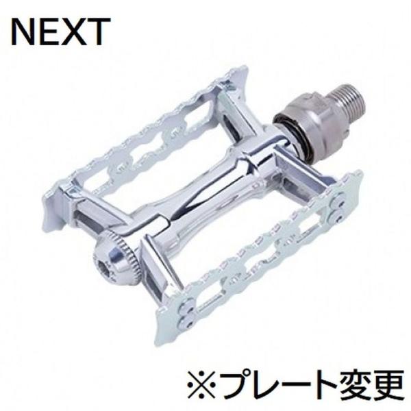 ■商品紹介・従来のカップ＆コーンから、新たにメンテナンスフリーで回転性能のよいトリプルシールドベアリングを採用。・左右に広い踏み面と、なめらかで回転抵抗の少ないベアリングが疲労を軽減し、ペダリング効率を高めるため、とくに長距離ツーリングに好...