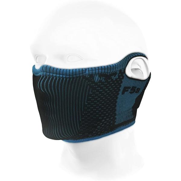 非常に通気性が良く、息苦しさを感じないので、サイクリング、ゴルフ、フィッシング、テニス、スキー、スノーボード、ランニングなどあらゆるアウトドアスポーツでご使用いただけます。鼻の部分にフレームが入っているので、冬季でも呼気が上がらず、サングラ...