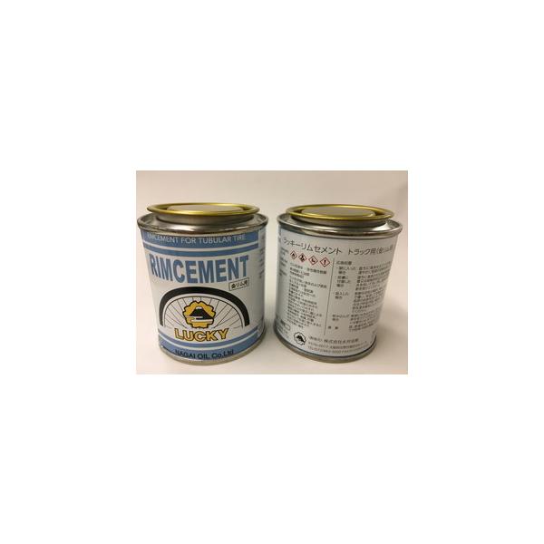■商品情報・金リム用・容量：80g・数量：１缶