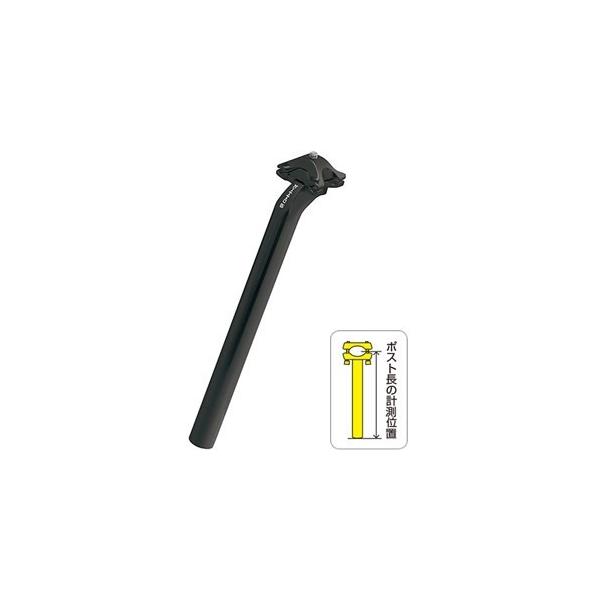 ■商品説明クロモリバイクなどに合うようスリムな鍛造ヘッドに仕上げたアルミ合金シートポスト。ホリゾンタルフレーム向けのポスト長250mmを採用。・クランプ：アルミ合金鍛造・チューブ：アルミ合金鍛造・オフセット：24mm・重量：215g（長さ2...