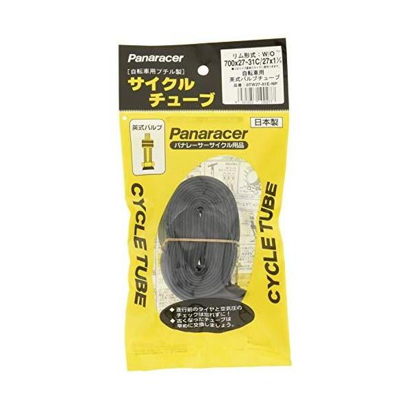 ●カラー:W/O700x28C●バルブ:英式●バルブ長:約33mm●ホイールサイズ:700ミリメートル●製品型番:0TW27-81E-NP●レギュラータイプの袋入りチューブ