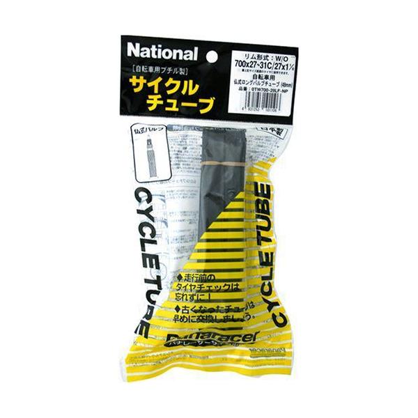 ■商品説明・ブチルゴム製の安心して使えるスタンダードタイプ。・イエローラッピングが目印の高品質・日本製の自転車チューブ。・豊富なラインナップであらゆるサイズに対応します。・ご購入の際にはバルブの種類にご注意ください。・バルブ：仏式48ミリ・...