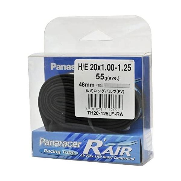 ■商品説明ブチルゴム製の安心して使えるスタンダードタイプ。オンロード用タイヤ(20x1.25)に最適なコストパフォーマンスに優れたチューブ。高圧での使用をするならば仏式バルブがお薦め。タイヤやチューブの取り外し、取り付けには必ず専用工具のタ...