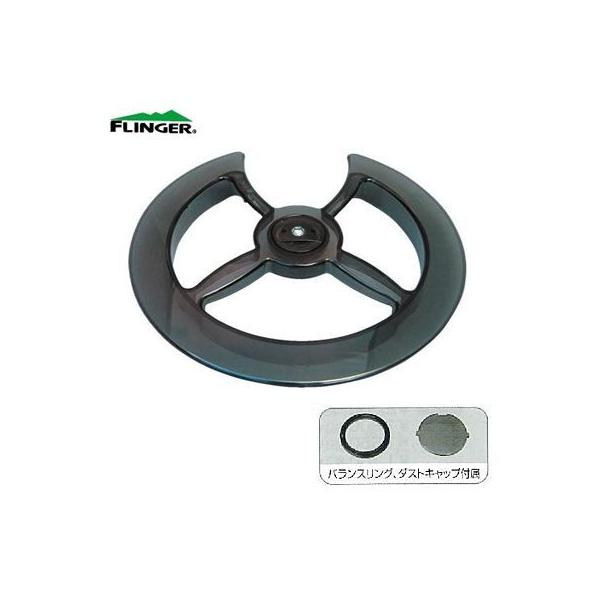 ■商品説明フロントギア（チェーンリング）へ設置するカバーです。このカバーを設置することで、パンツの裾の巻き込みや汚れを防止します。・ポリカーボネイト・42、44T対応・バランスリング、ダストキャップ付属・重量：81g (カタログ値)