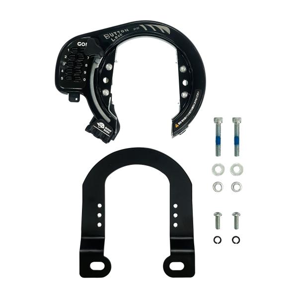 ■商品情報・ヘルメットホルダー付リング錠・自転車とヘルメットを同時にロック。・ヘルメットホルダーに掛けて施錠するだけの簡単操作！・MTB、ATBのカンチブレーキ及びVブレーキに取付けられるリング錠です。・MTB、クロスバイクなどに最適！専用...