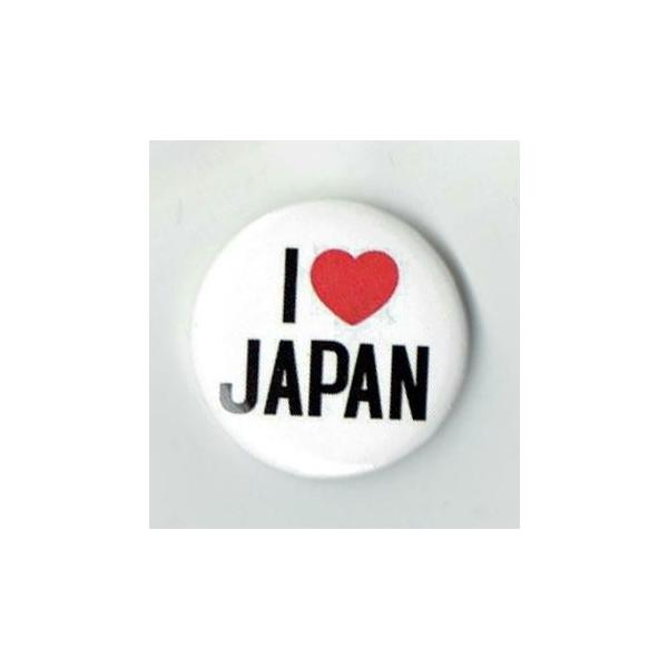 お子様から大人向けまで多ジャンルに渡り、豊富な柄を取り揃えています。  税込１００円均一のお手頃価格！！