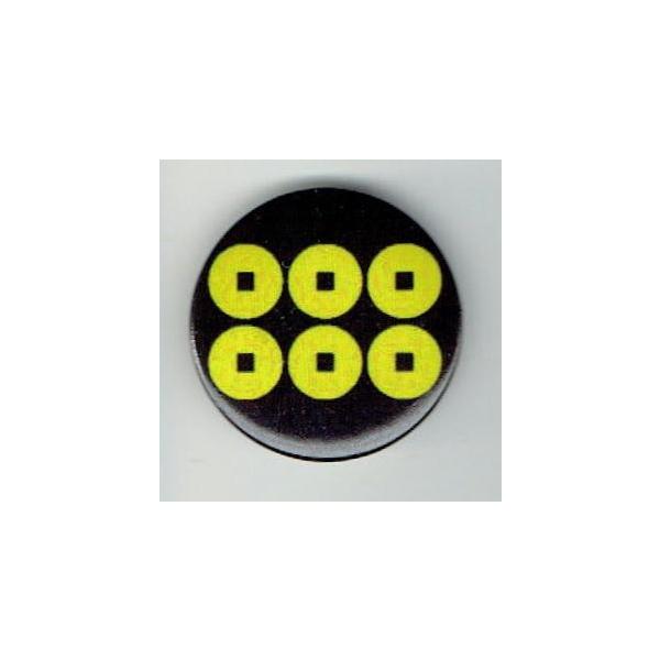 お子様から大人向けまで多ジャンルに渡り、豊富な柄を取り揃えています。  税込１００円均一のお手頃価格！！