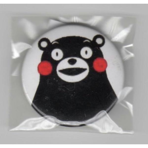 お子様から大人向けまで多ジャンルに渡り、豊富な柄を取り揃えています。  税込１００円均一のお手頃価格！！