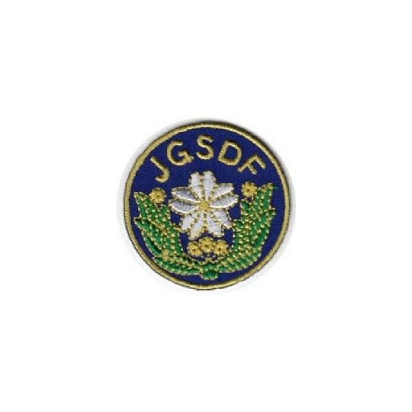 お子様から大人向けまで多ジャンルに渡り、豊富な柄を取り揃えています。  税込２００円均一のお手頃価格！！