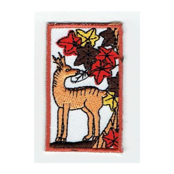 お子様から大人向けまで多ジャンルに渡り、豊富な柄を取り揃えています。  税込２００円均一のお手頃価格！！