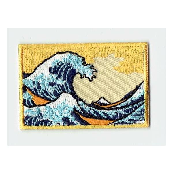 お子様から大人向けまで多ジャンルに渡り、豊富な柄を取り揃えています。  税込２００円均一のお手頃価格！！