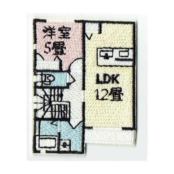 お子様から大人向けまで多ジャンルに渡り、豊富な柄を取り揃えています。  税込２００円均一のお手頃価格！！