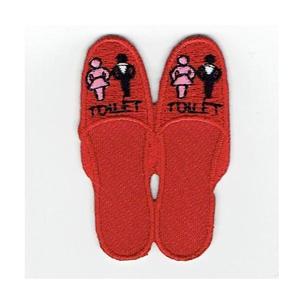 お子様から大人向けまで多ジャンルに渡り、豊富な柄を取り揃えています。  税込２００円均一のお手頃価格！！