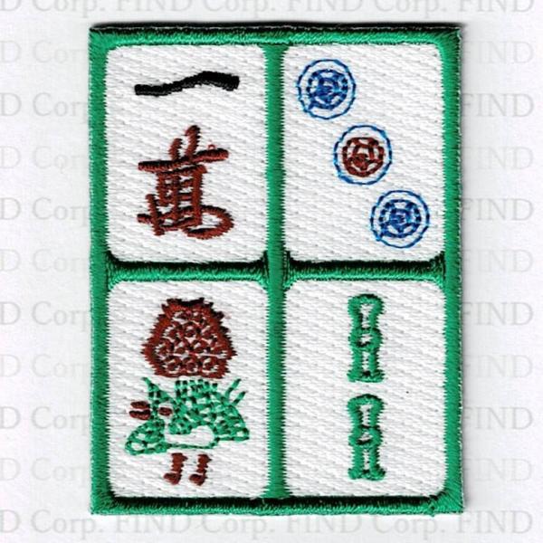 お子様から大人向けまで多ジャンルに渡り、豊富な柄を取り揃えています。  税込２００円均一のお手頃価格！！