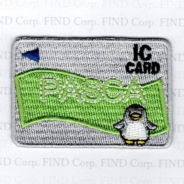 お子様から大人向けまで多ジャンルに渡り、豊富な柄を取り揃えています。  税込２００円均一のお手頃価格！！