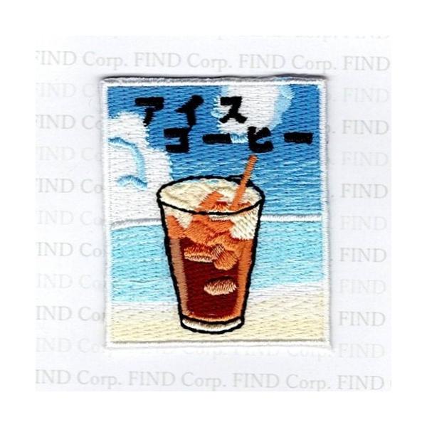 お子様から大人向けまで多ジャンルに渡り、豊富な柄を取り揃えています。  税込２００円均一のお手頃価格！！