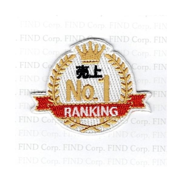 お子様から大人向けまで多ジャンルに渡り、豊富な柄を取り揃えています。  税込２００円均一のお手頃価格！！