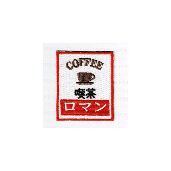お子様から大人向けまで多ジャンルに渡り、豊富な柄を取り揃えています。  税込２００円均一のお手頃価格！！