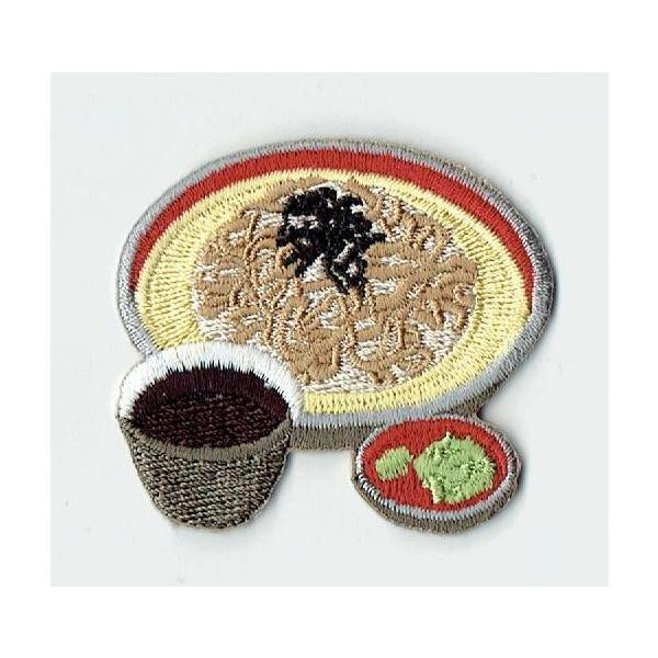 お子様から大人向けまで多ジャンルに渡り、豊富な柄を取り揃えています。  税込２００円均一のお手頃価格！！