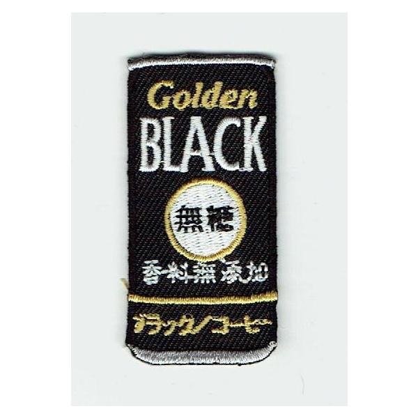 お子様から大人向けまで多ジャンルに渡り、豊富な柄を取り揃えています。  税込２００円均一のお手頃価格！！