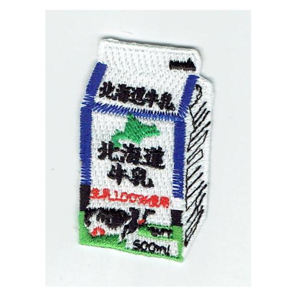 お子様から大人向けまで多ジャンルに渡り、豊富な柄を取り揃えています。  税込２００円均一のお手頃価格！！
