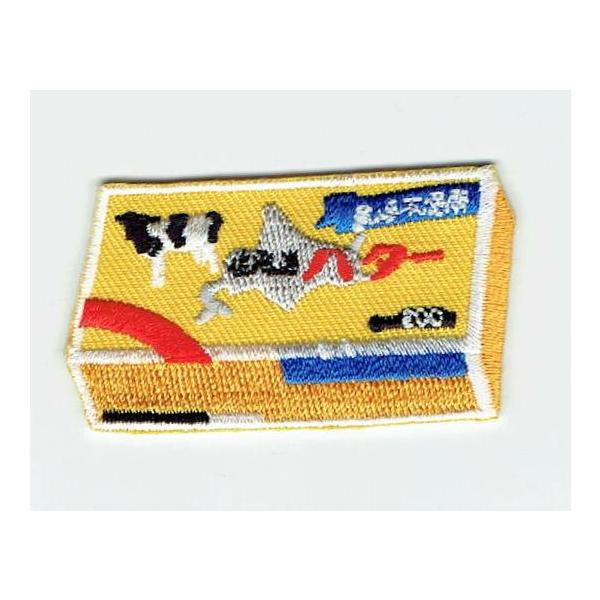 お子様から大人向けまで多ジャンルに渡り、豊富な柄を取り揃えています。  税込２００円均一のお手頃価格！！