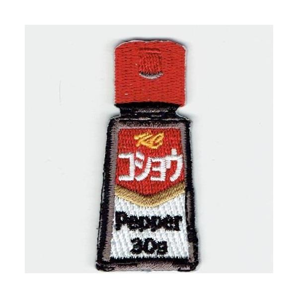 お子様から大人向けまで多ジャンルに渡り、豊富な柄を取り揃えています。  税込２００円均一のお手頃価格！！