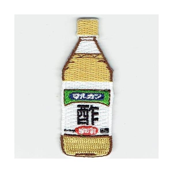 お子様から大人向けまで多ジャンルに渡り、豊富な柄を取り揃えています。  税込２００円均一のお手頃価格！！