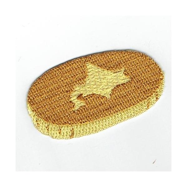 お子様から大人向けまで多ジャンルに渡り、豊富な柄を取り揃えています。  税込２００円均一のお手頃価格！！