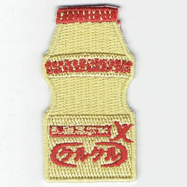 お子様から大人向けまで多ジャンルに渡り、豊富な柄を取り揃えています。  税込２００円均一のお手頃価格！！