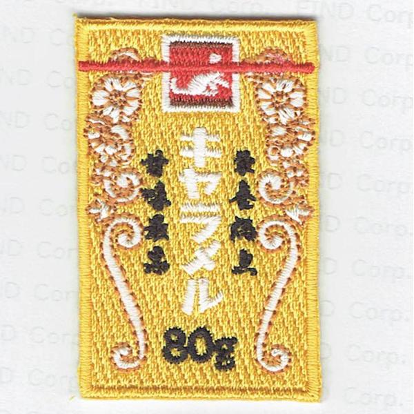 お子様から大人向けまで多ジャンルに渡り、豊富な柄を取り揃えています。  税込２００円均一のお手頃価格！！