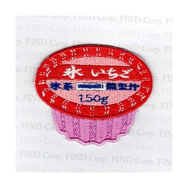 お子様から大人向けまで多ジャンルに渡り、豊富な柄を取り揃えています。  税込２００円均一のお手頃価格！！