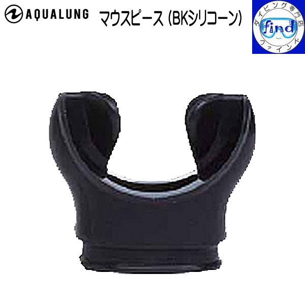 【特　徴】・ほとんどのレギュレーターに装着可能。・自分で簡単に交換できます。・タイラップ付き。【大きさ】・標準サイズ【カラー】・BK (ブラックシリコン製)