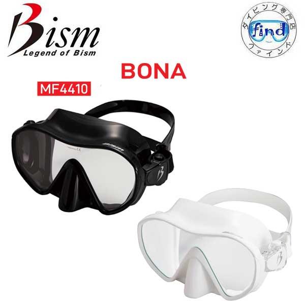 ● レンズをシリコーンが直接包み込み、軽量で広い視野を確保します●マスクバンドカバー標準装備● バンドの調整がしやすい機構のバックルを採用● Bism オリジナルブレンドのシリコーンゴム採用により抜群のフィット感を実現● 視野が広いのでフォ...