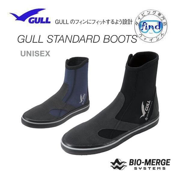 GULLのラバーフィンの特性とフィンワークを考慮して作られたオープンヒールフィン（ストラップフィン）用ブーツファスナータイプで着脱性に優れ、独自のラバー配置でGULLのフィンとの相性抜群！スクーバダイビング・スキンダイビングなど様々なマリン...