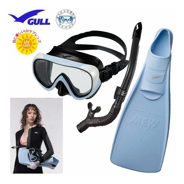 *ＧＵＬＬ　ココ　マスク*快適でソフトな付け心地を実現した一眼モデル。使用後お肌に残るマスクの跡も控えめがウレシイ。 GM-1270 GM-1277 GM-1278リークレスシステム採用*ＧＵＬＬ　レイラドライＳＰ　スノーケル*新型排水室、...