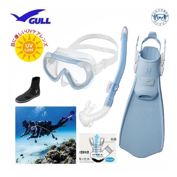 ★ＣＯＣＯ　マスク★女性の声から生まれた一眼マスク。 しなやかラインに２色コンビで、表情もよく見える。内容積が小さいのでマスククリアもスムーズ。GM-1270  GM-1277 GM-1278★レイラステイブル　スノーケル★女性専用の小型マ...