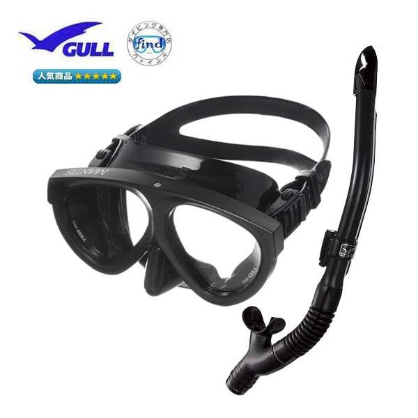 ブラックカラー限定★特価クールに決める、ブラックシリコンセット日本人の顔型の変化を計測し、そのデータの積み重ねで50年間の間に十数回も形状や素材の改良をした、GULLのNo.1マスク*GULLマンティス 5マスク●「スーパークリアレンズ」搭...