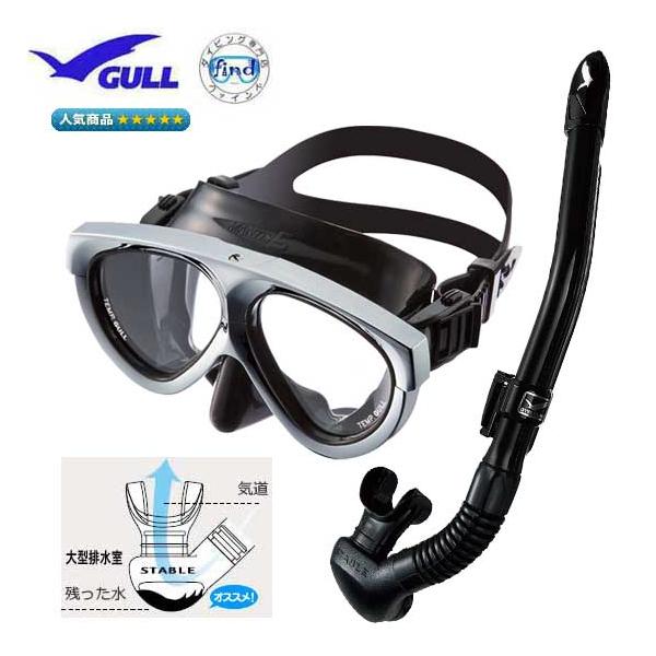 日本人の顔型の変化を計測し、そのデータの積み重ねで４０年間の間に十数回も形状や素材の改良をした、ＧＵＬＬのＮＯ．１マスク！！*マスク●新機能「スーパークリアレンズ」搭載！*素ガラスよりも対象物をよりクリアに見る事ができますガラスの不純物を極...